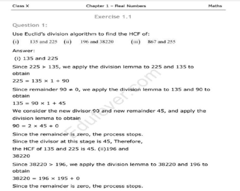CBSE Class 10th Mathematics NCERT Solution in PDF