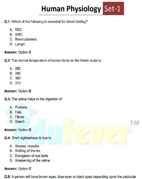 Biology: Human Physiology MCQ eBook