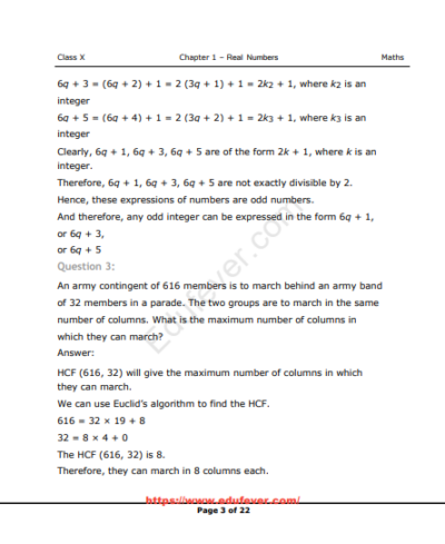 CBSE Class 10th Mathematics NCERT Solution in PDF