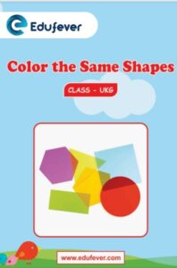 Class UKG - Color the Same Shapes Worksheets in PDF For Kindergarten