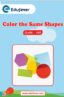 Class UKG - Color the Same Shapes Worksheets in PDF For Kindergarten