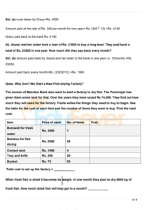 CBSE Class 5 Math Magic NCERT Solutions