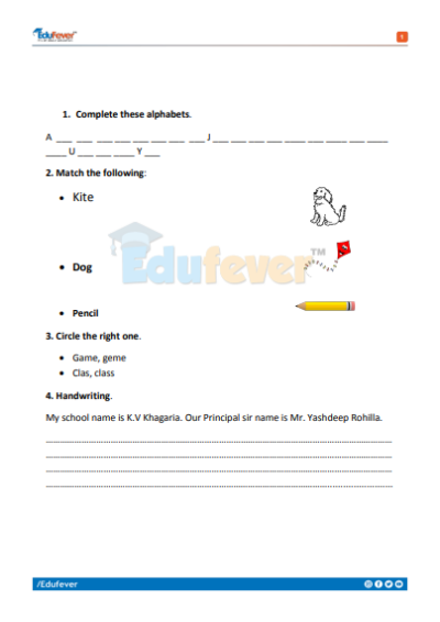 CBSE Class 1 English Question Bank in PDF