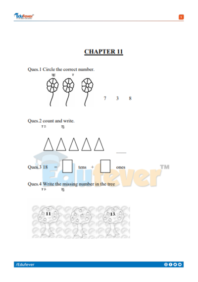 CBSE Class 1 Maths Class Test Worksheet in PDF