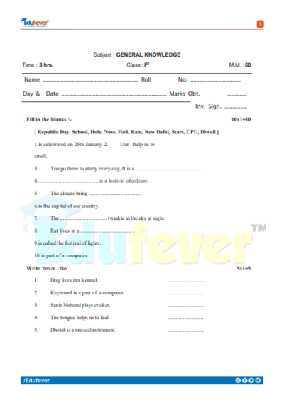 CBSE Class 1 GK Sample Paper in PDF