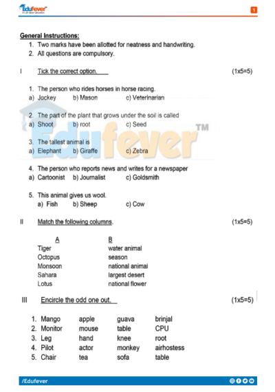 CBSE Class 2 GK Printable Worksheet in PDF