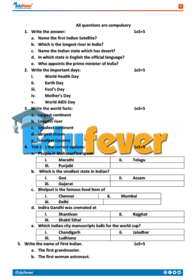 CBSE Class 2 GK Sample Paper in PDF