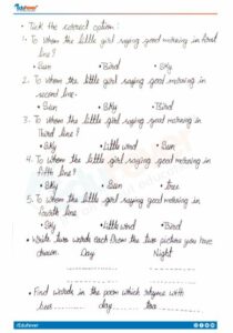 CBSE Class 3 English Good Morning Worksheet with Solutions