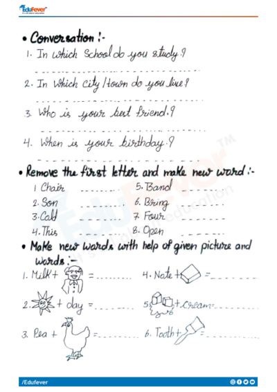 CBSE Class 1 English A Little Turtle Worksheet with Solution