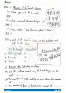 CBSE Class 3 Math Smart Chart Worksheet with Solutions