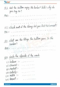 CBSE Class 5 English The Talkative Barber Worksheet with Solutions