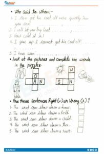 CBSE Class 2 English The Wind And The Sun Worksheet with Solutions
