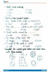Buy Class 2 EVS The World Around Us Worksheet with Solutions