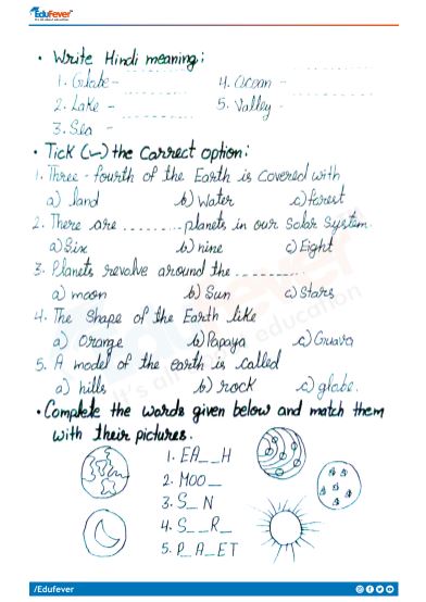 Buy Class 2 EVS The World Around Us Worksheet with Solutions