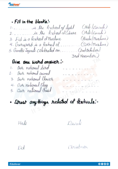 Class 1 EVS Festivals And Celebrations Worksheet with Solution