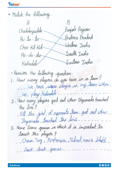 CBSE Class 4 EVS Hu Tu Tu Hu Tu Tu Worksheet with Solutions