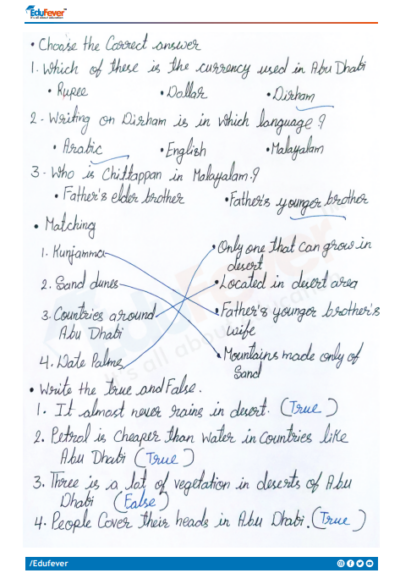 CBSE Class 4 EVS Home and Abroad Worksheet with Solutions