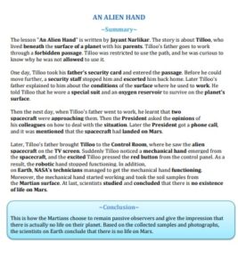 CBSE Class 7 English An Alien Hand Worksheets