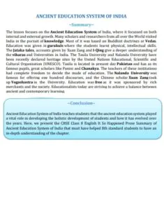 CBSE Class 8 English Ancient Education System Of India Worksheet
